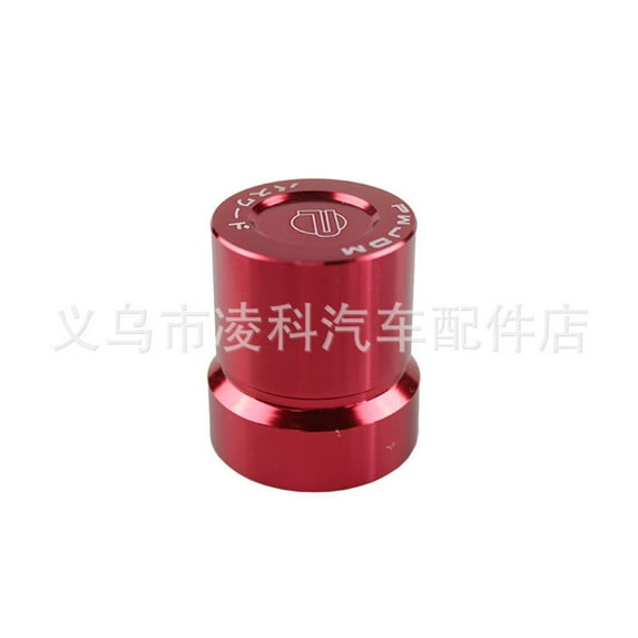 Red-Solenoid Valve Cover for Honda BDH, Car Modification Supplies ...