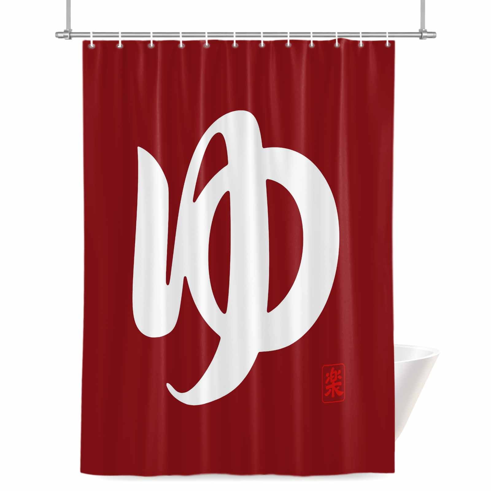 Red Text Shower Curtain, Vintage Abstract Japanese-Style Yamato Words ...