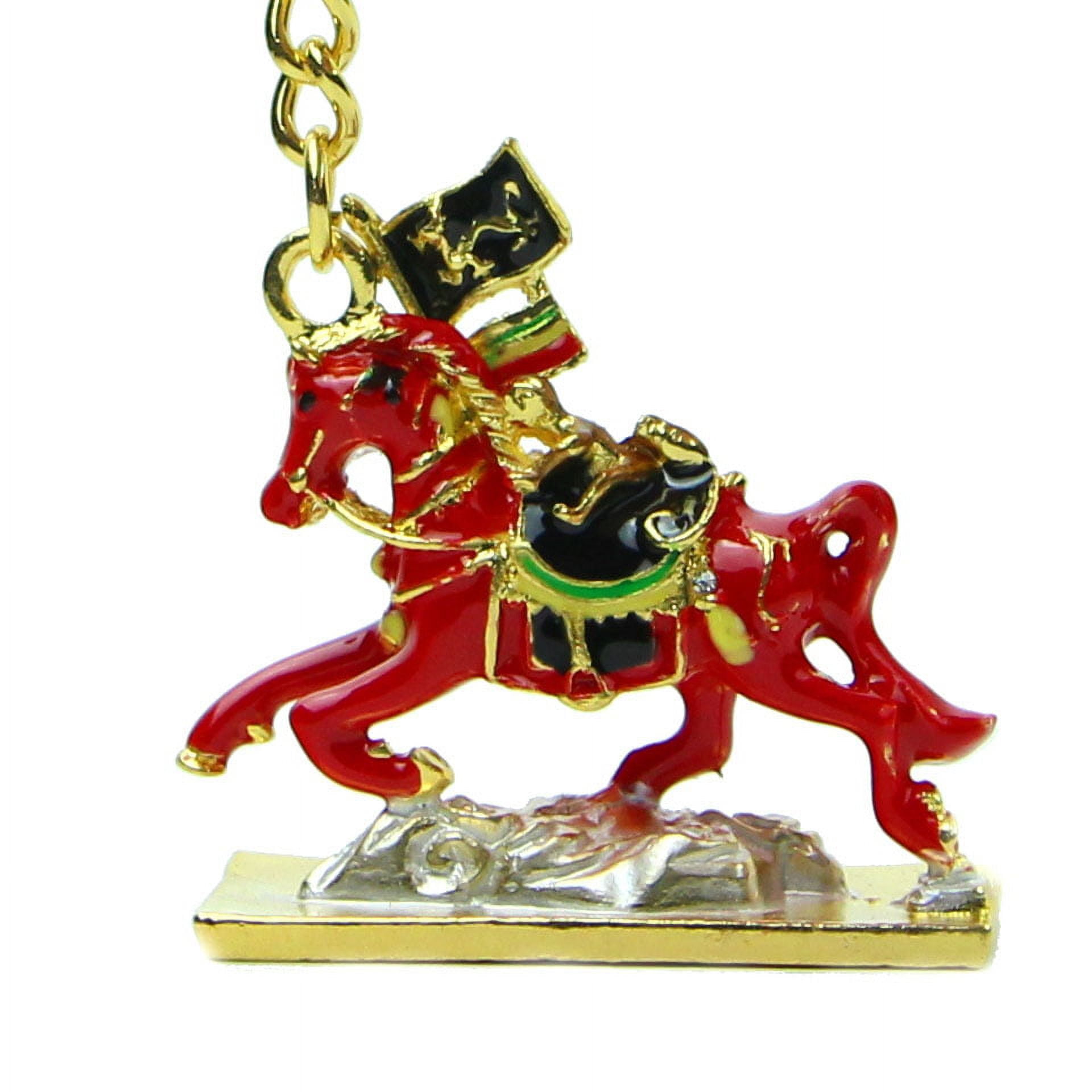 Red Victory Horse Keychain Amulet - Walmart.com