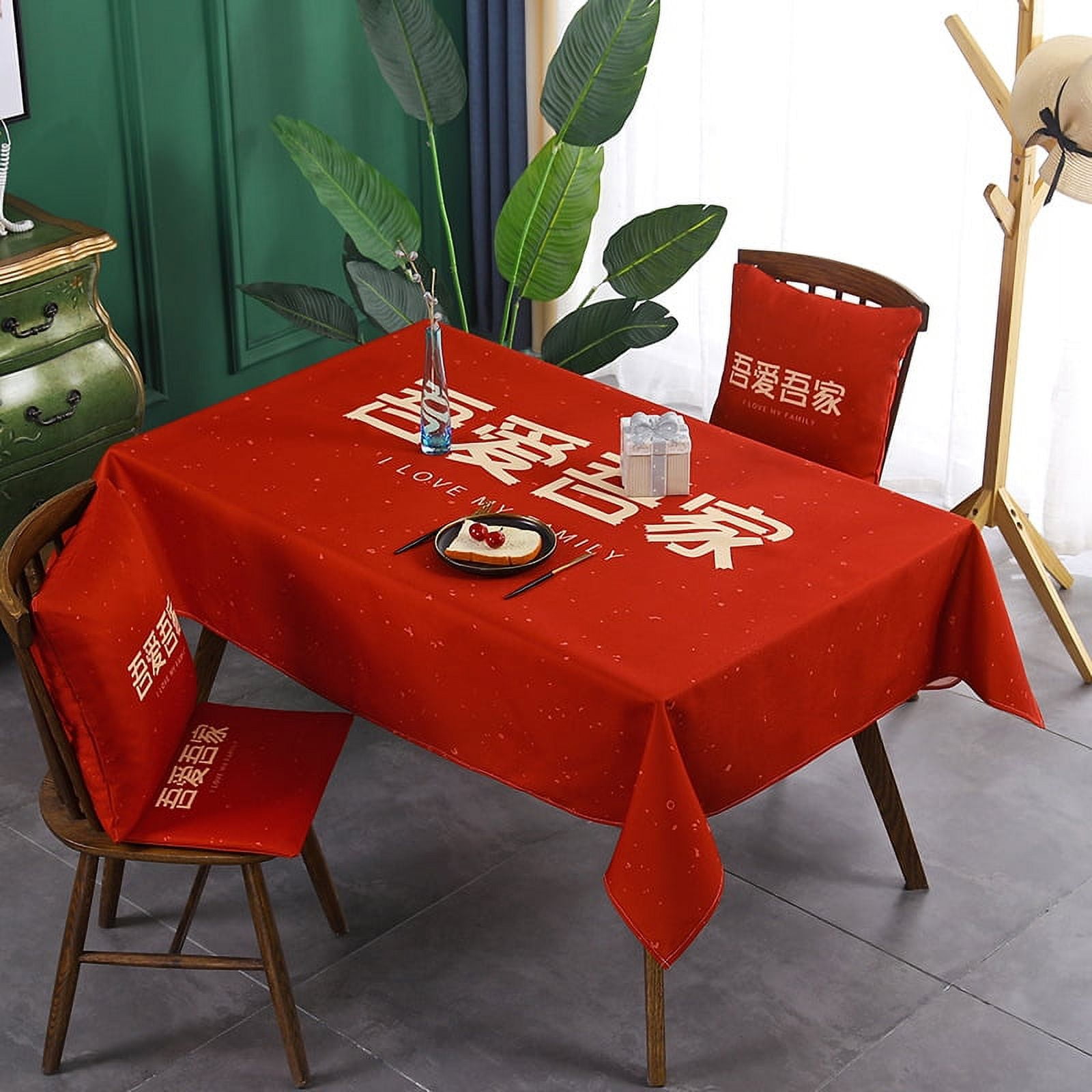 Red Wedding Tablecloth Chinese Style Wedding Festive Living Room ...