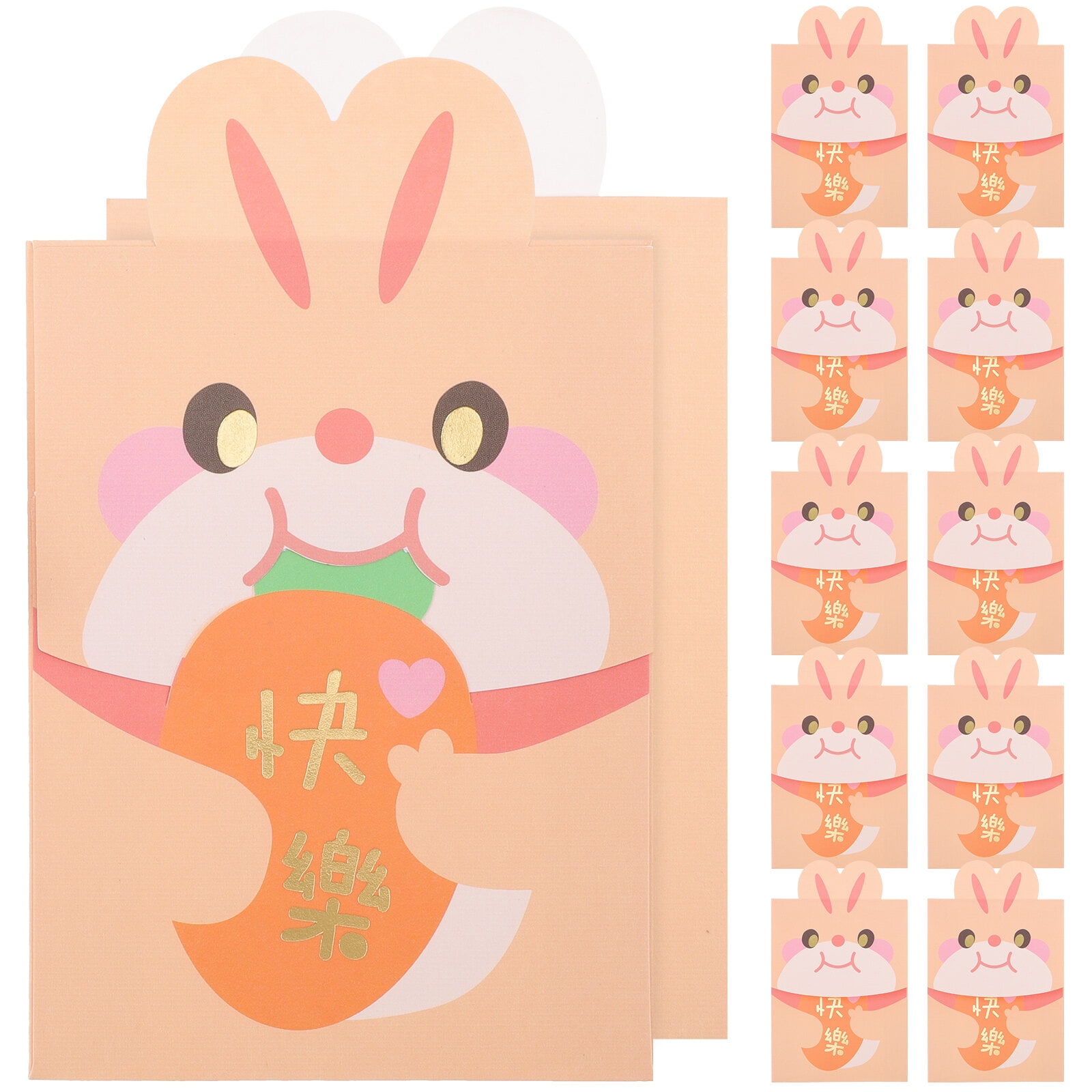 Red Year New Packet Chinese Money Envelope Envelopes Rabbit Packets ...