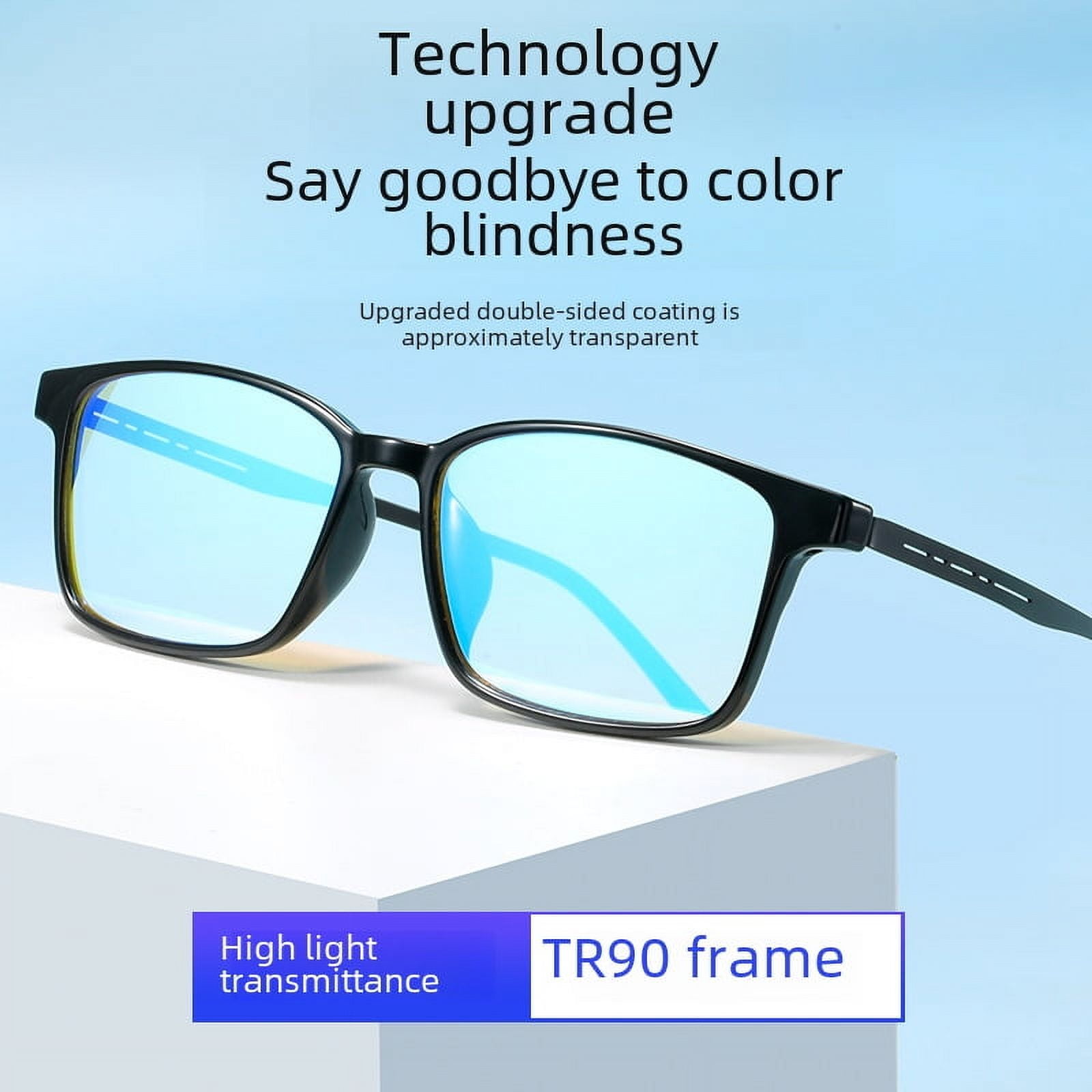 Red and Green Color Blindness Color Weak Glasses Men's High Definition ...