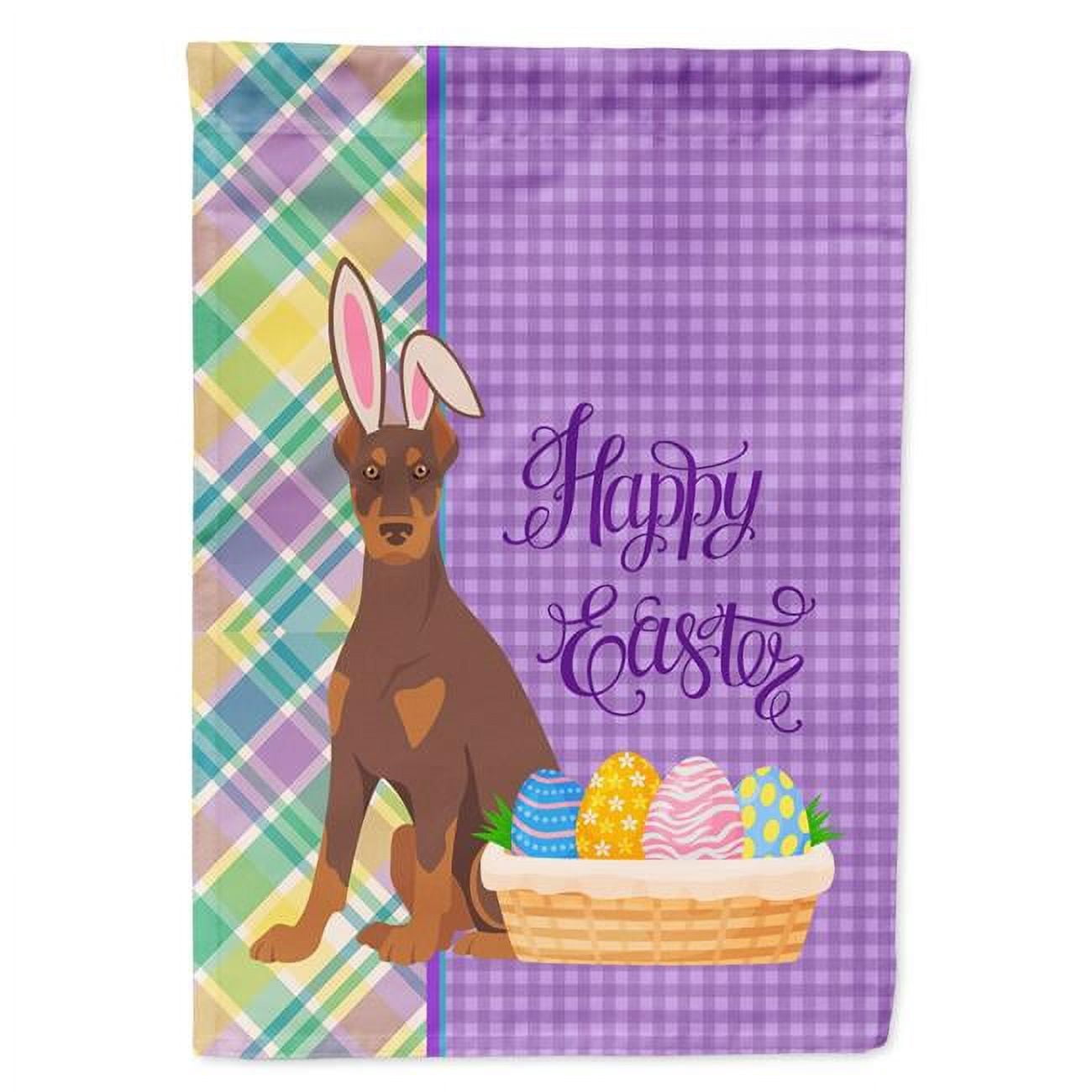 Red and Tan Doberman Pinscher Easter Flag Garden Size - Walmart.com