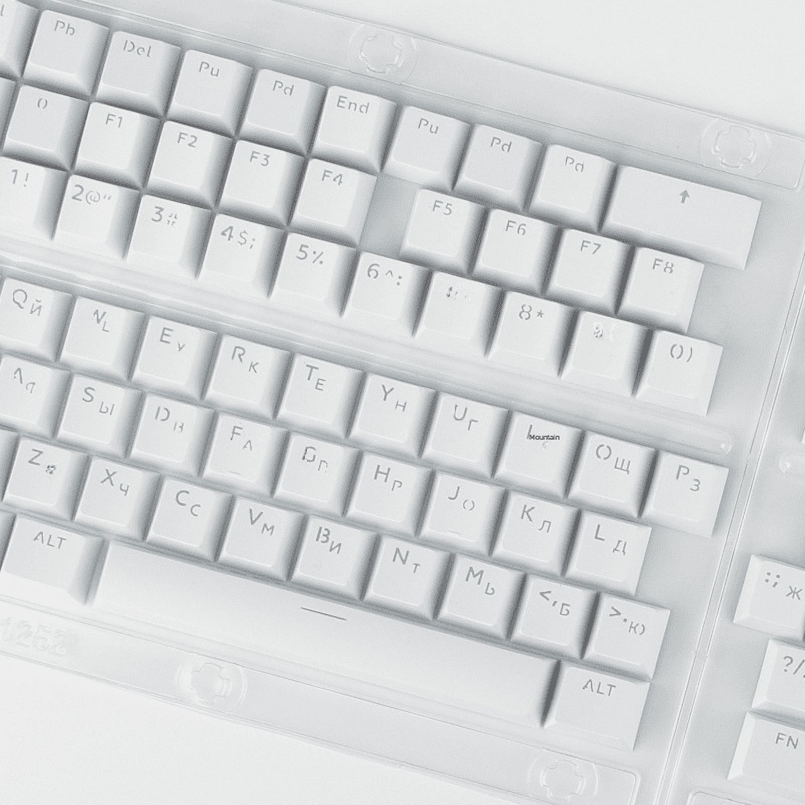 Red and violent keycaps for transparent black-and-white to send ...