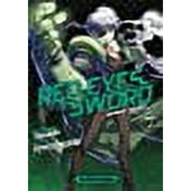 Red eyes sword : akame ga kill ! #07 - Walmart.com