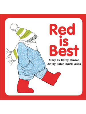 Red is Best - Walmart.com