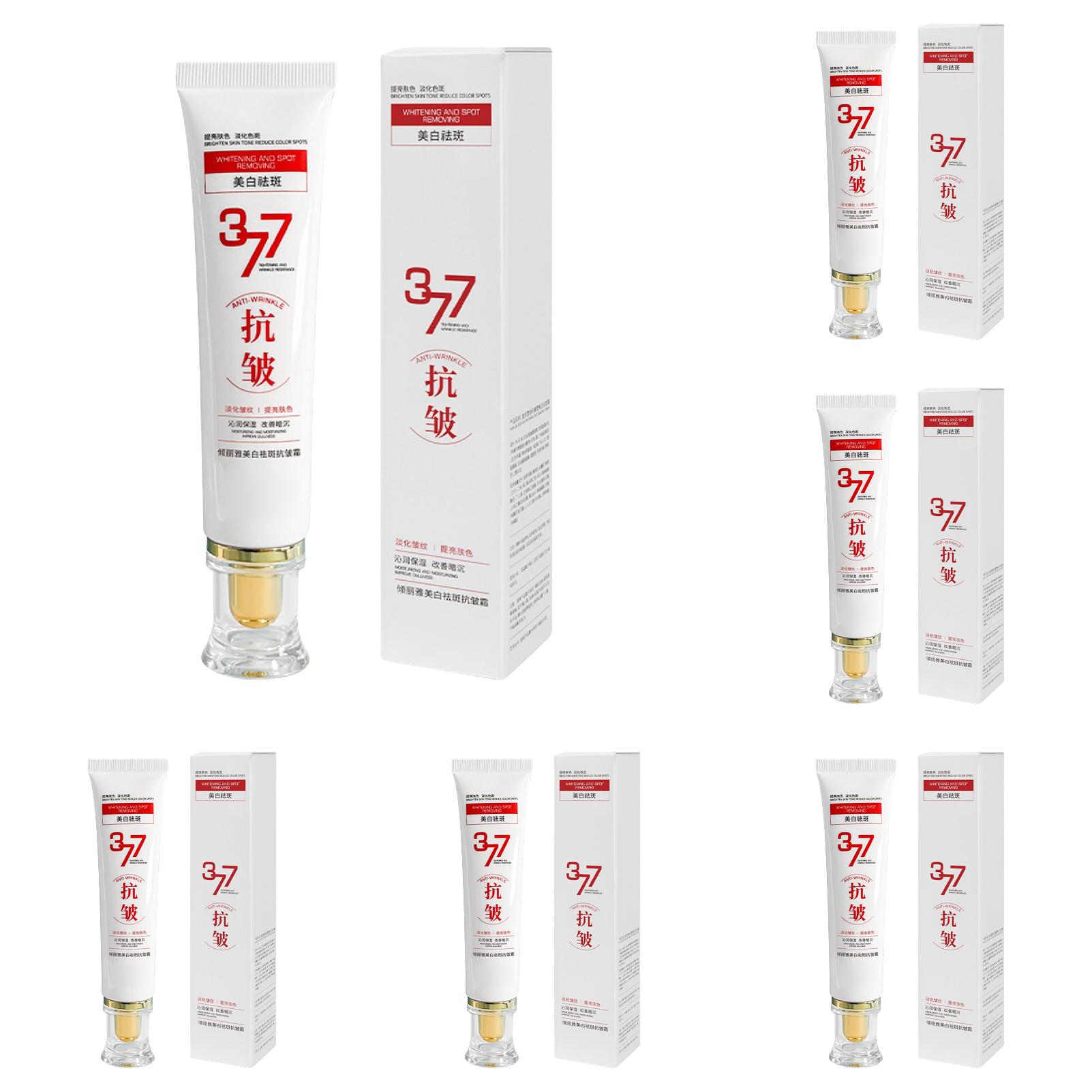 Reduce Wrinkle Cream,Reduce Wrinkle Face Cream, Moisturizing Face Cream ...