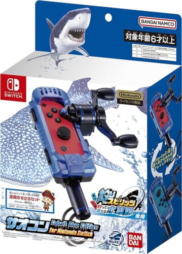 Reel Controller Joy-Con Attachment Blue for Ace Angler Fishing Switch ...