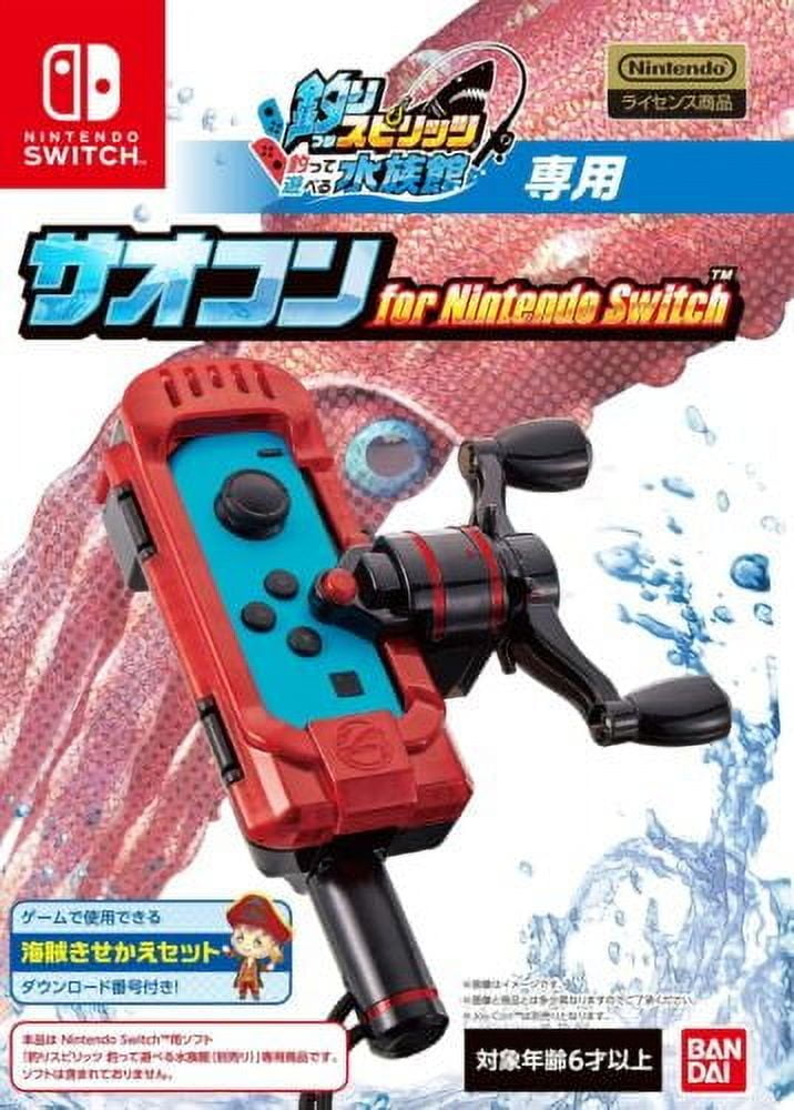 Reel Controller Joy-Con Attachment Red for Ace Angler Fishing Switch ...