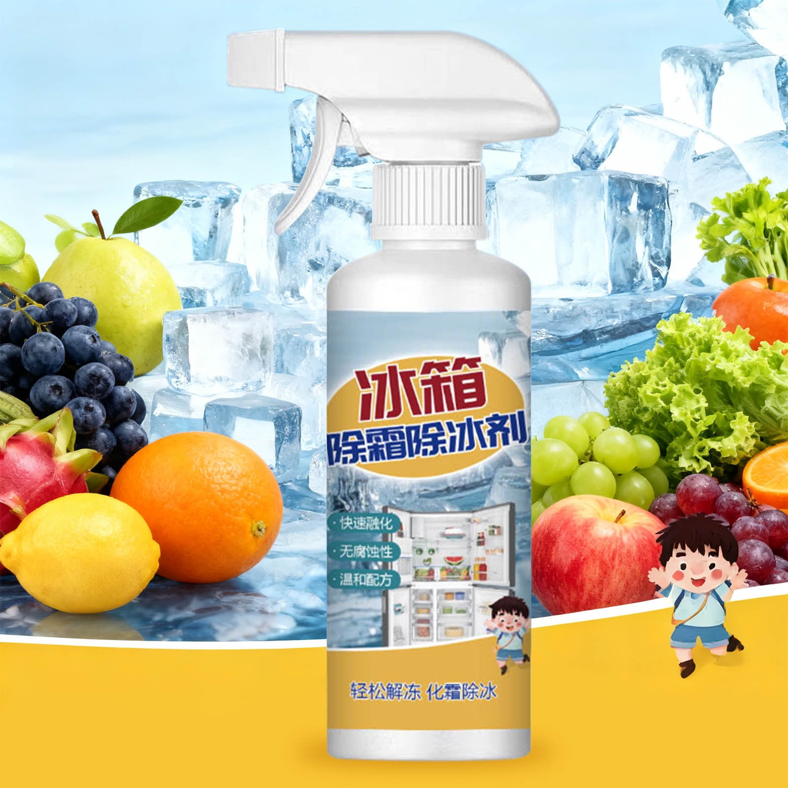 Refrigerator Defroster under $5! Cagogo Refrigerator Defroster Spray ...