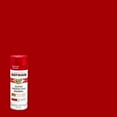 Regal Red, Rust-Oleum Stops Rust Advanced Gloss Spray Paint, 12 oz ...