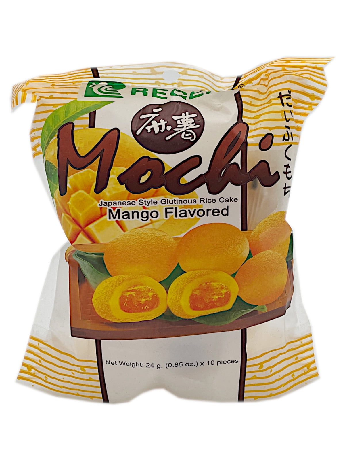 Regent Mochi Mango - Walmart.com
