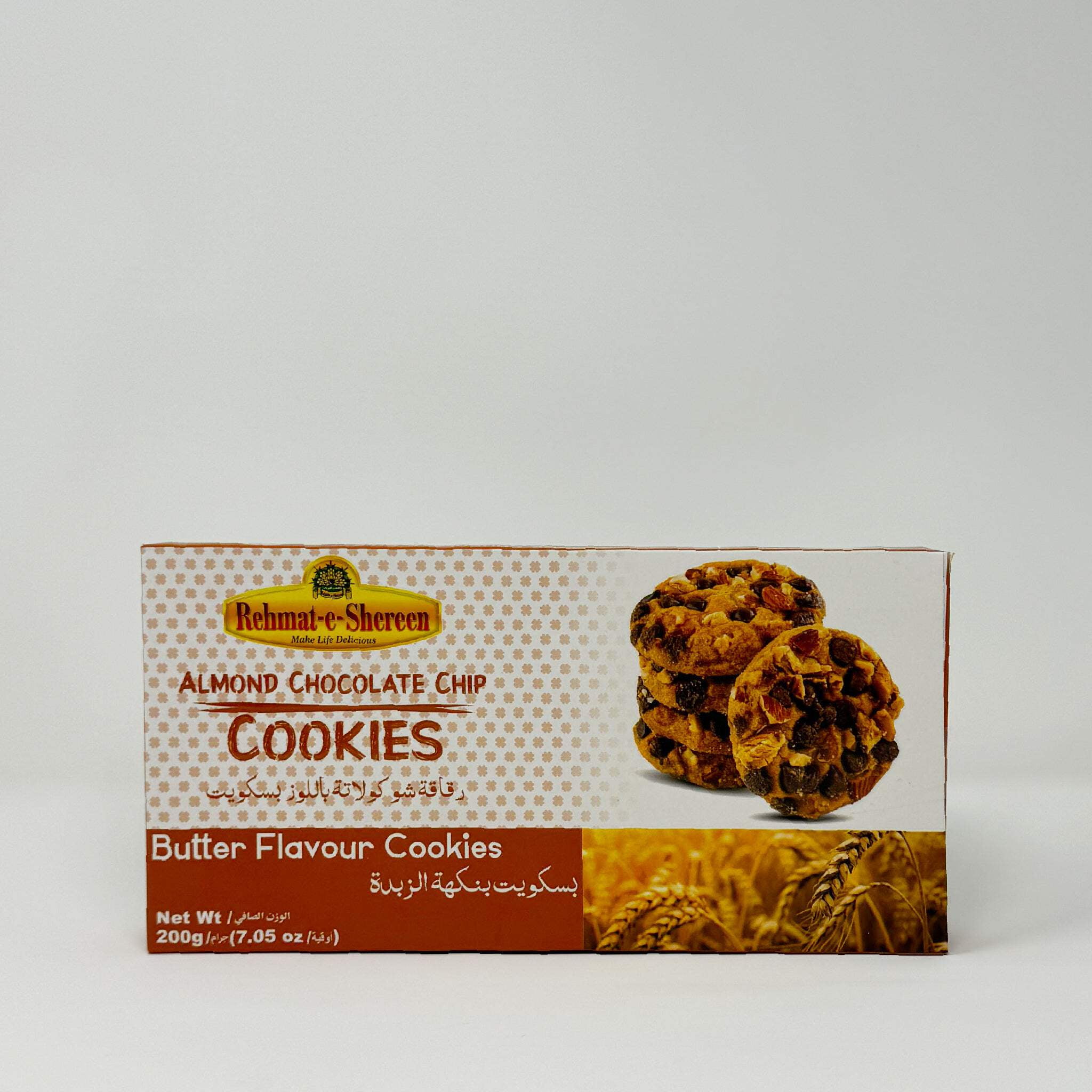 Rehmat-E-Shereen Almond chocolate cookies 200g - Walmart.com