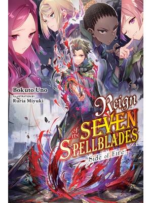 Reign of the Seven Spellblades: Side of Fire - Walmart.com