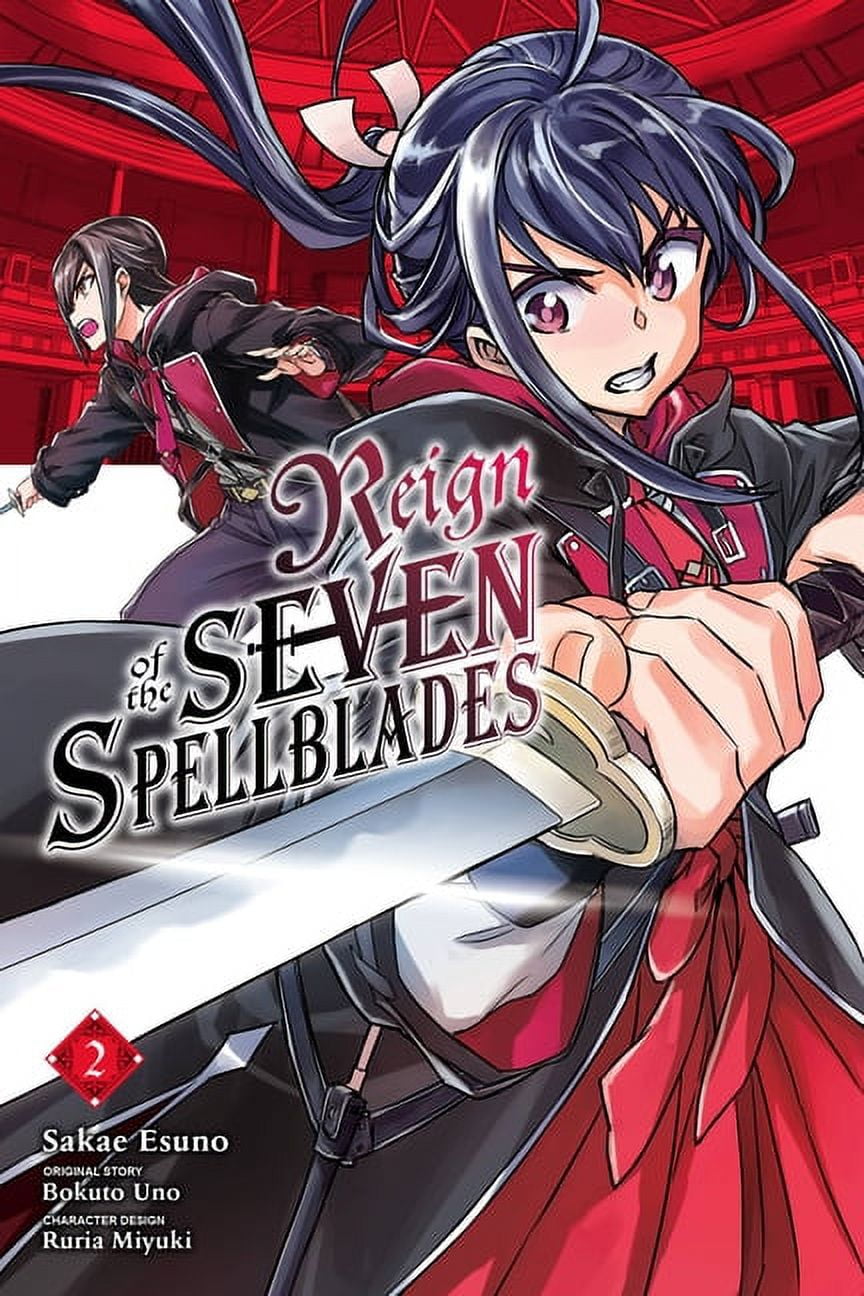 Reign of the Seven Spellblades (manga): Reign of the Seven Spellblades ...