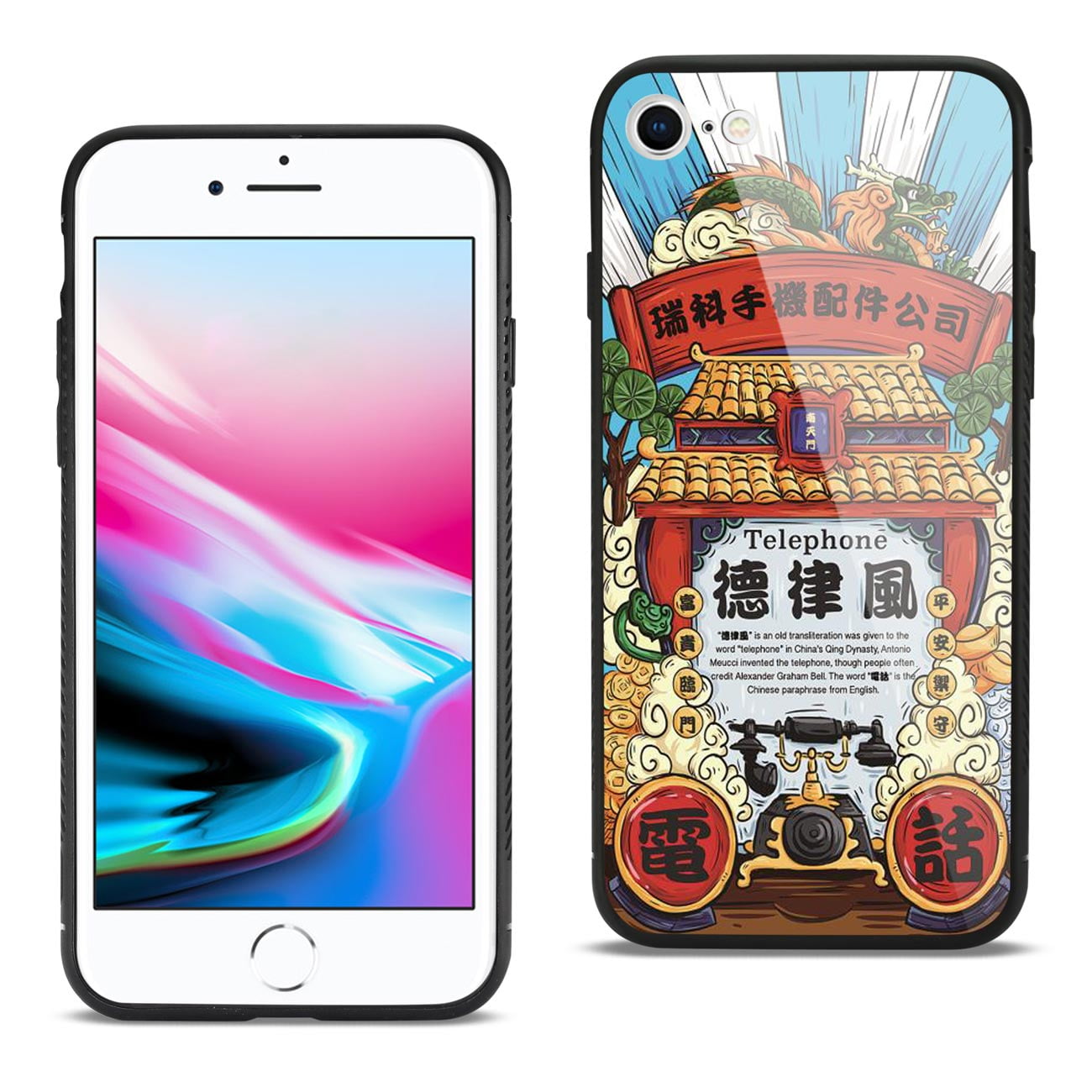 Reiko brand for iphone 8 Hard Glass Design Tpu Case With Phone ...