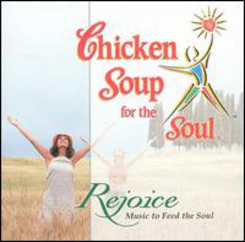 Rejoice (CD) - Walmart.com