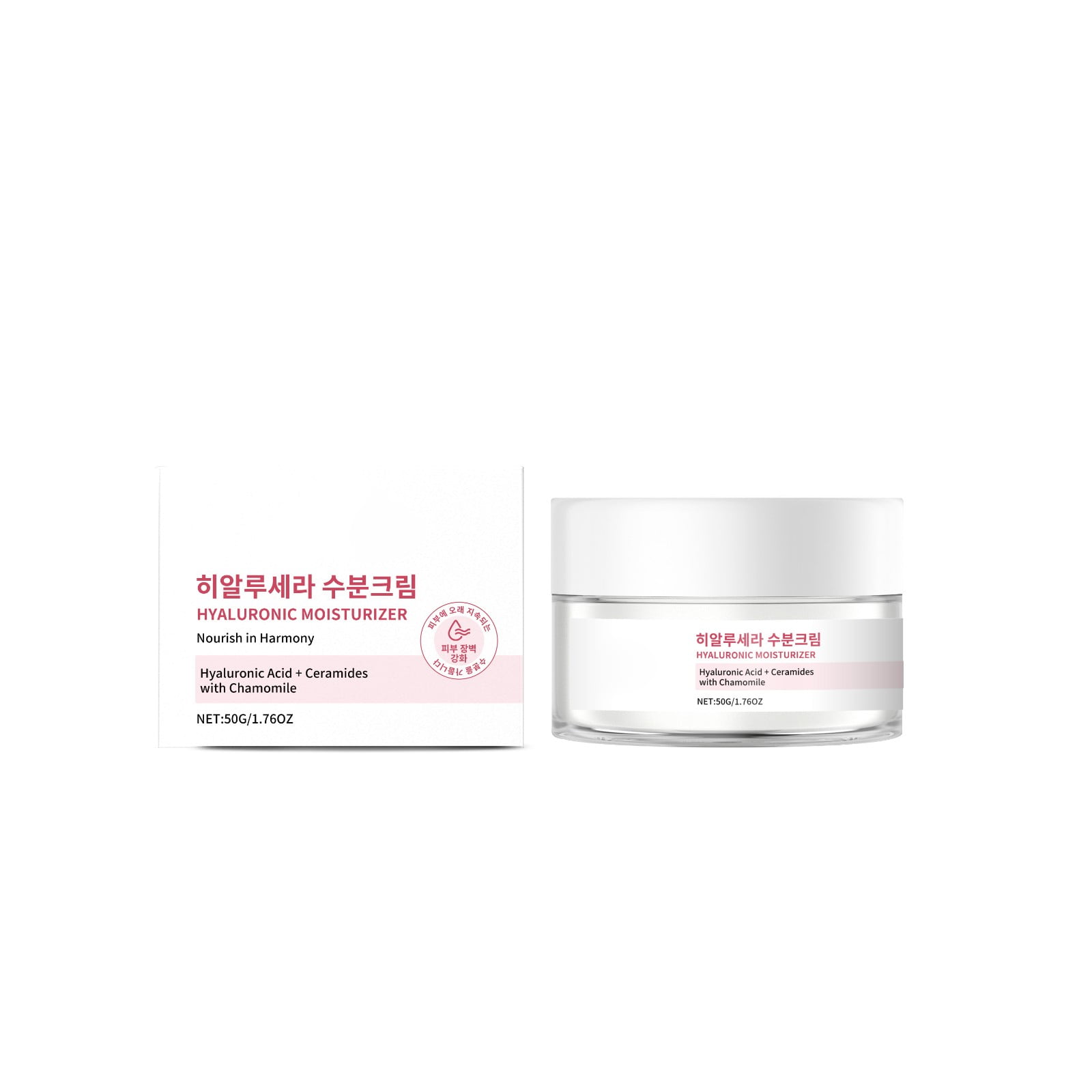 Rejuvenating Moisturizing Deeply Moisturizes The Skin and Strongly The ...