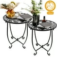 "Rekopi Small Metal 14"" Round Patio Side Table, Outdoor Indoor Table ...