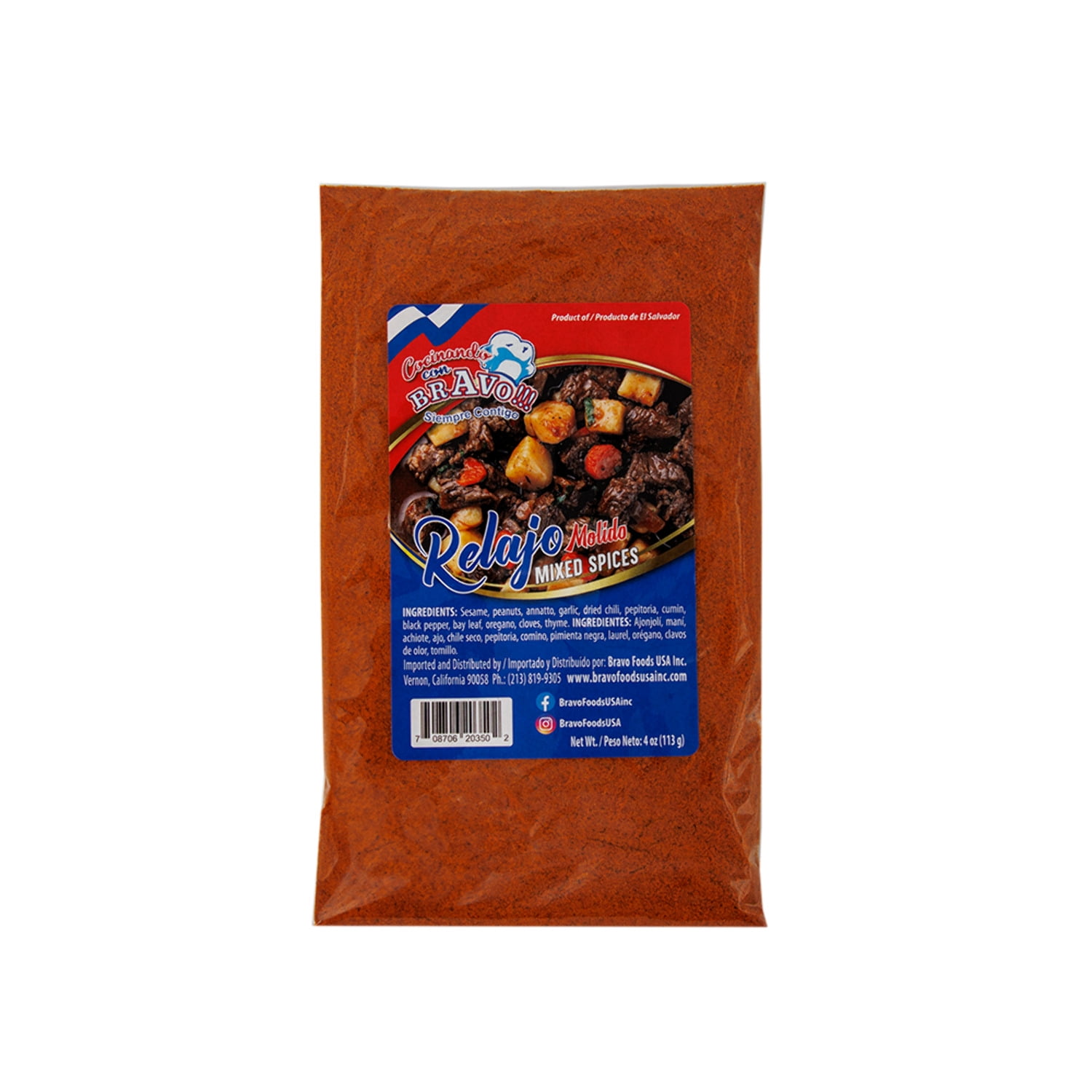 Relajo Molido | Ground Mix Spices | 4 Oz - Walmart.com