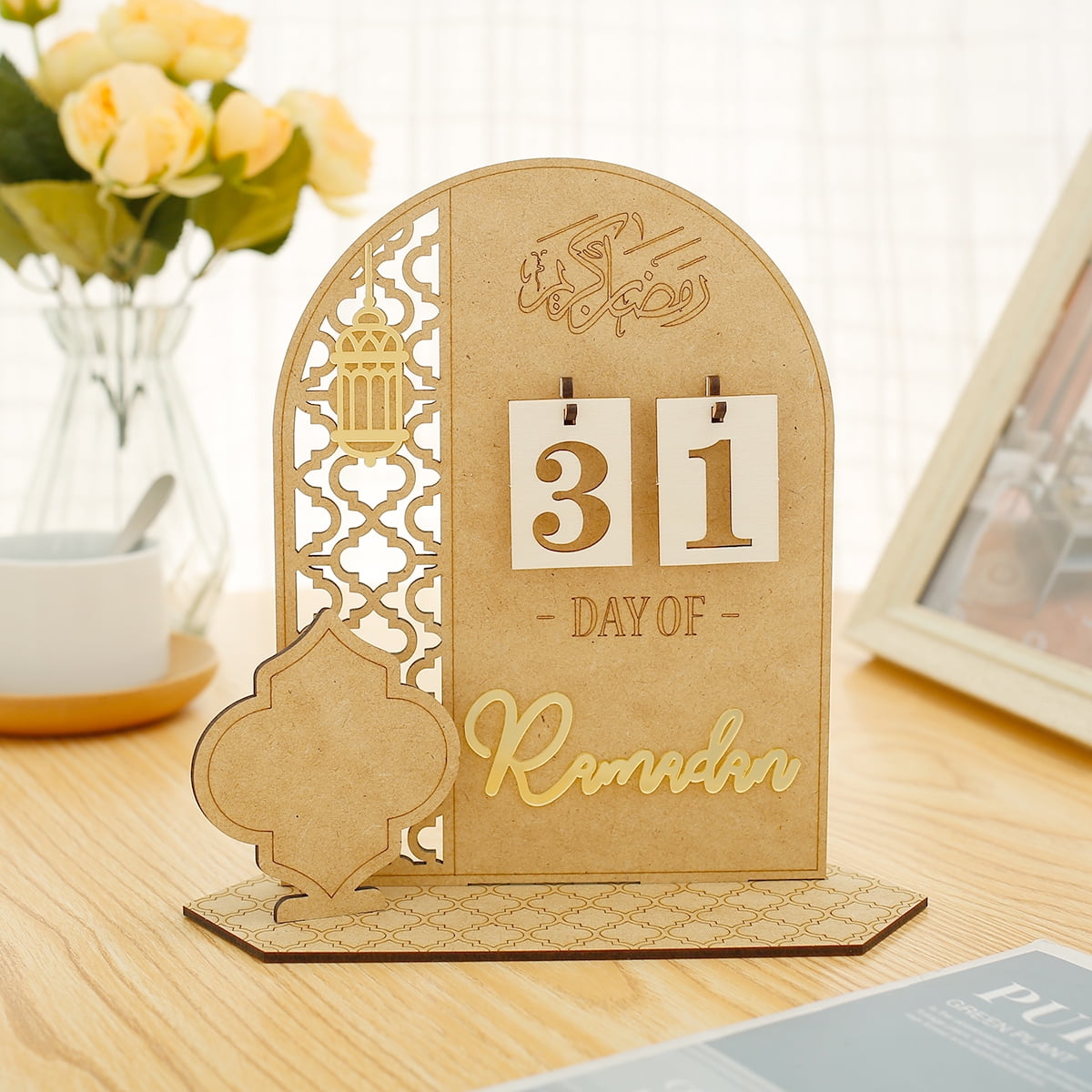 Relax love Wooden Ramadan Countdown Calendar Reusable Ramadan Calendar ...