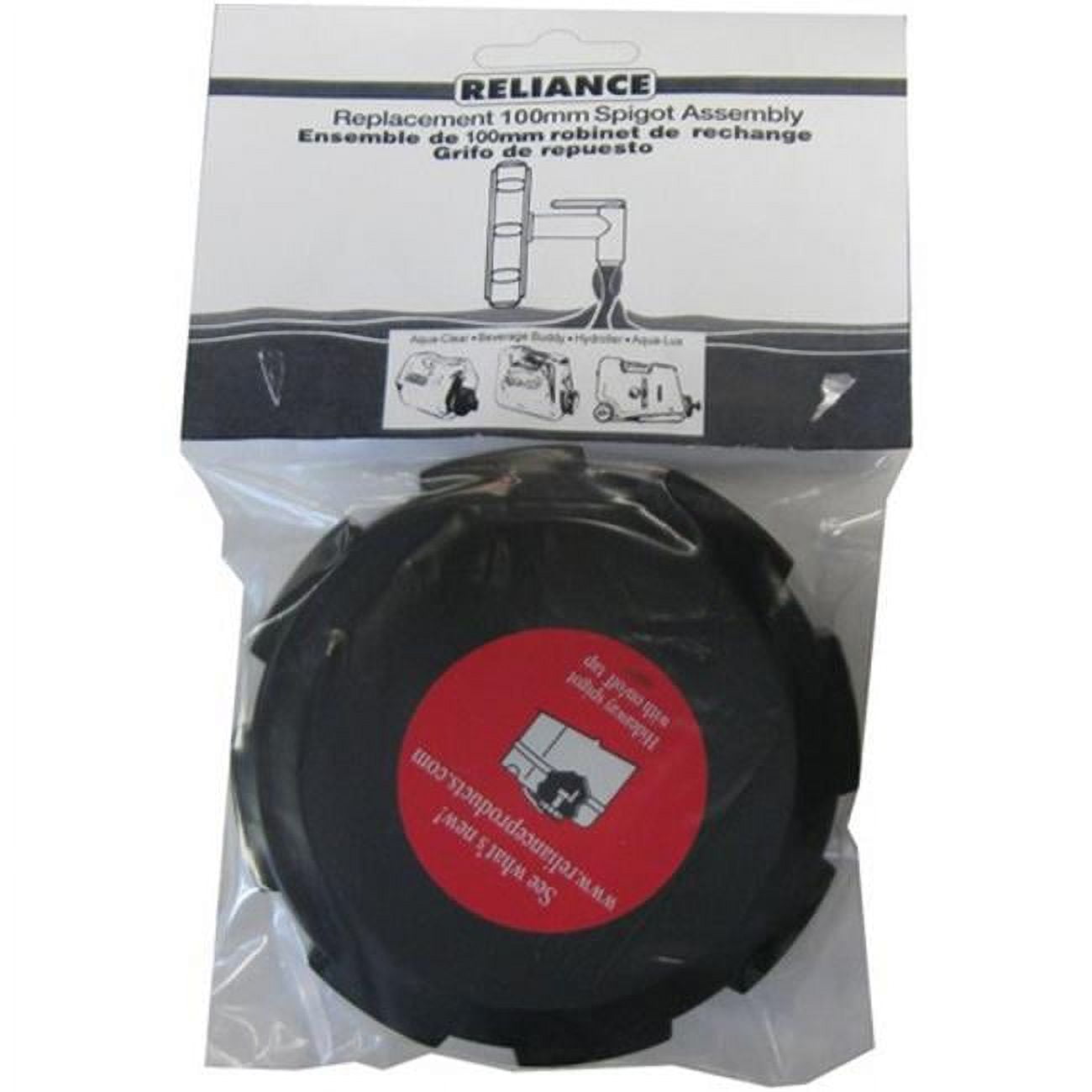 Reliance 13 100 mm Black replacement spigot assembly - Walmart.com