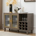 Reliancer 47.2” Buffet Sideboard Cabinet with Storage,Modern Farmhouse ...