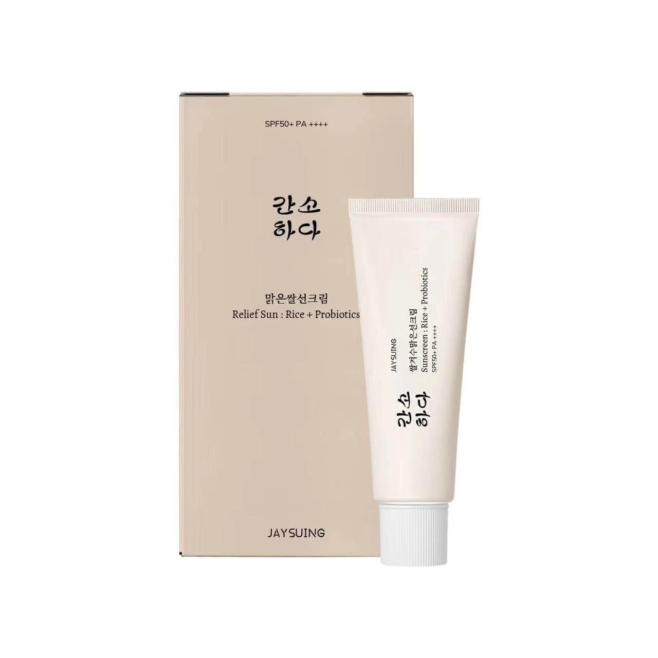 Relief Sun Sunscreen Korean Sunscreen, Sunscreen SPF50+ PA+++, Korean ...