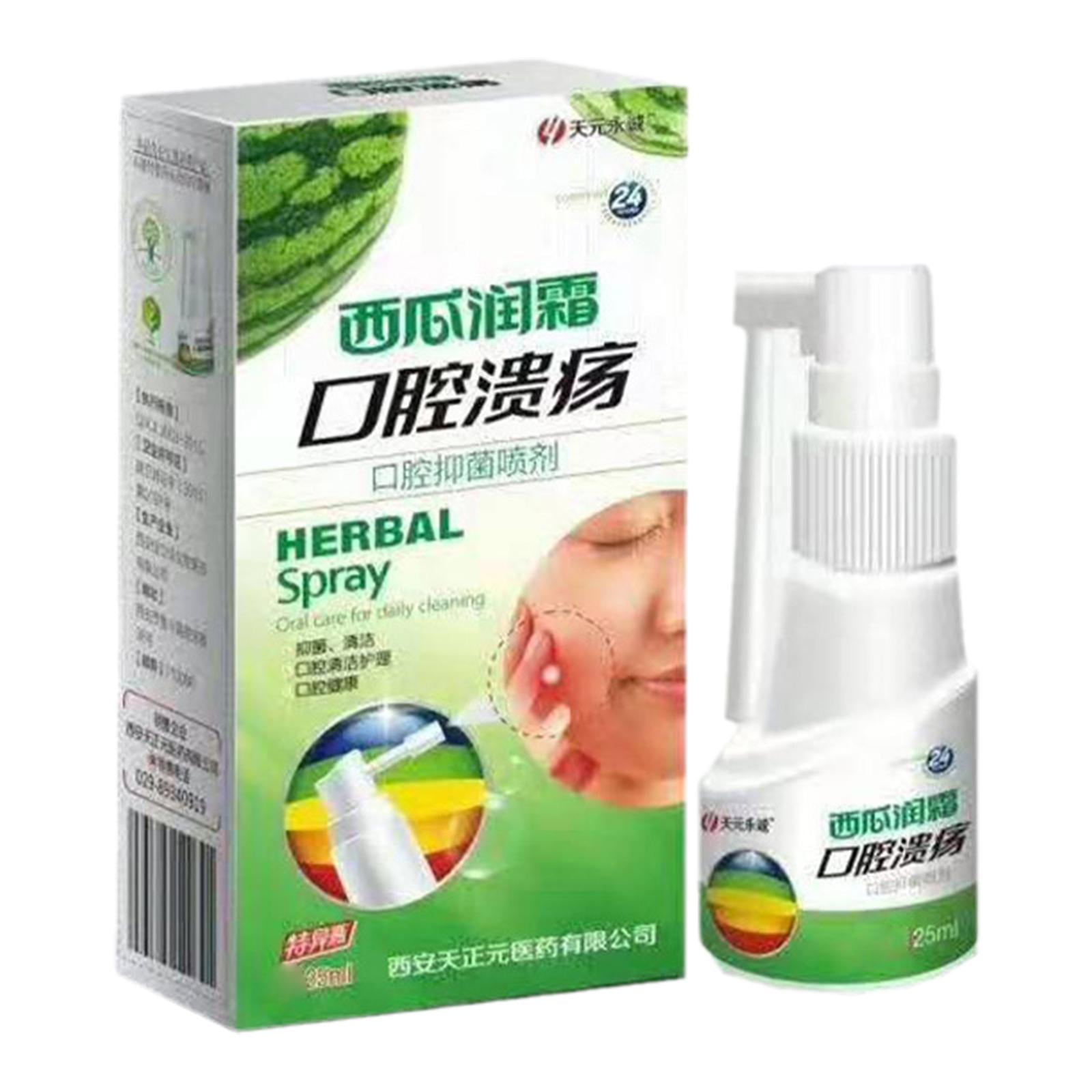 Relief Treatment Herbal Fresh Breath Mouth Ulcer Spray Hygiene Care ...