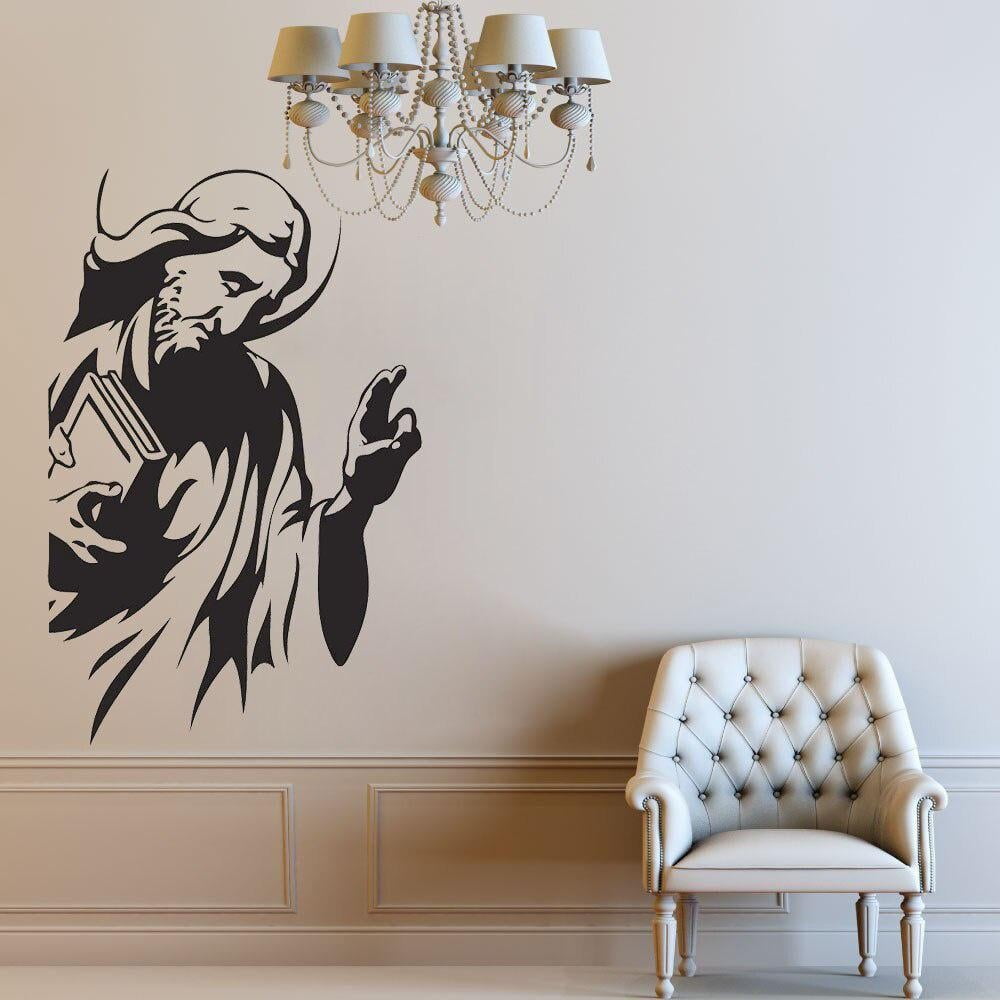 Religion Faith Wall Decals Creatives God Sacred Spiritual Mural Vinyl ...