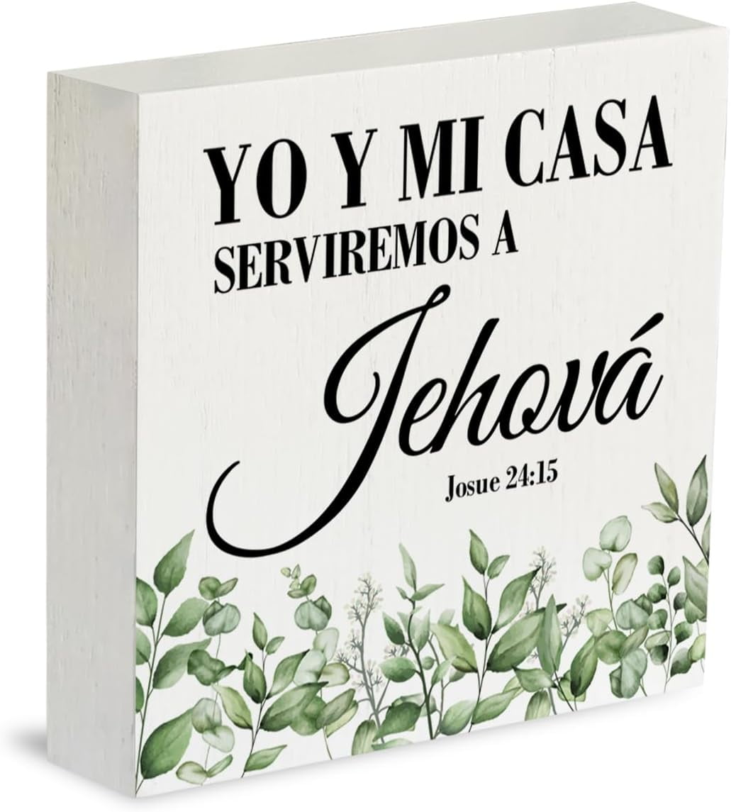 Religious Christian Decor Wood Box Sign Faith Scripture Box Sign Wooden ...