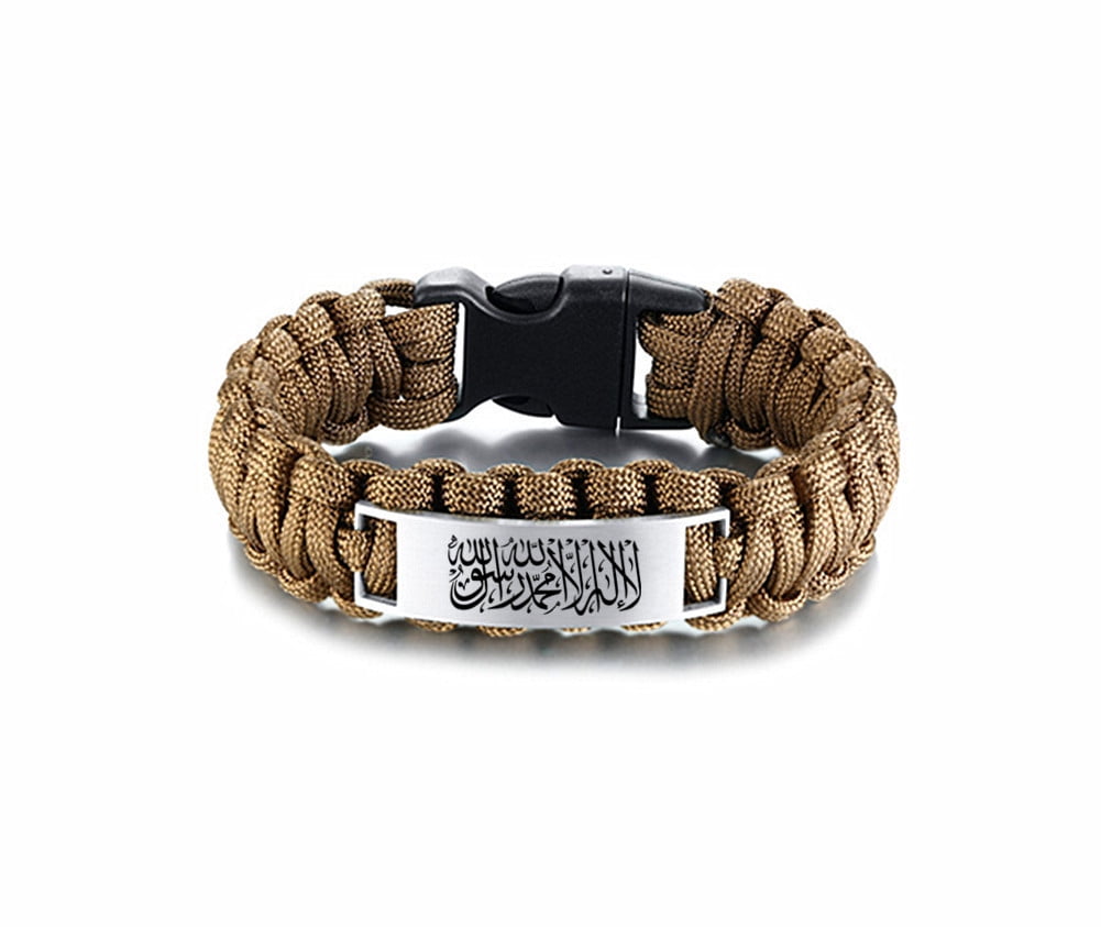 Religious Muslim Islamic Allah Survival Paracord Cuff Bracelet Bangle ...
