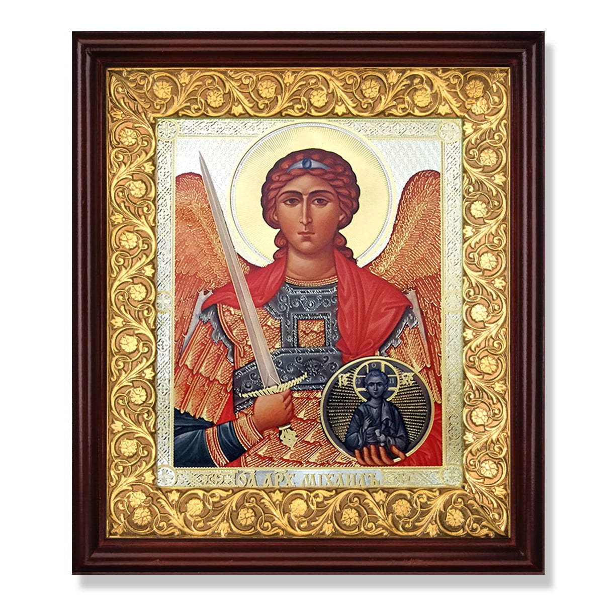 Religious Russian Icon Saint Michael Icon In Wooden Open Up Kiot Shrine ...