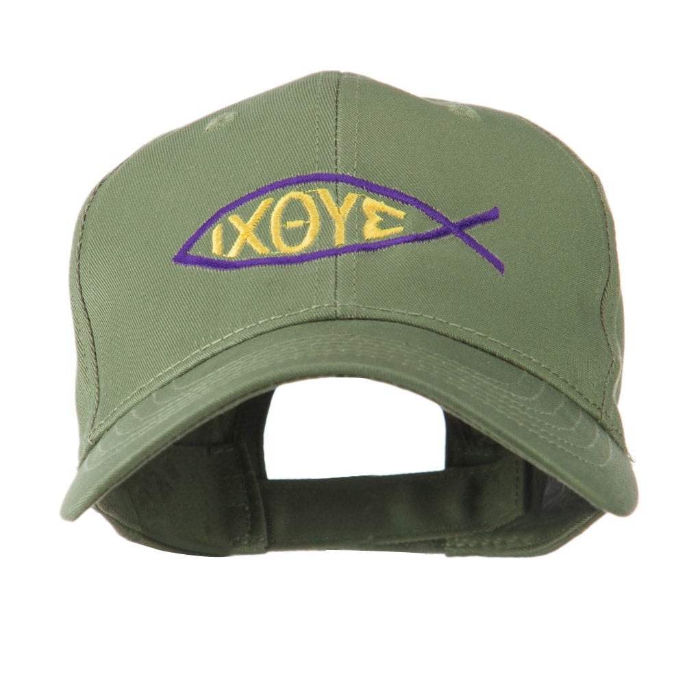 Religious Symbol of Christ Embroidered Cap - Olive OSFM - Walmart.com