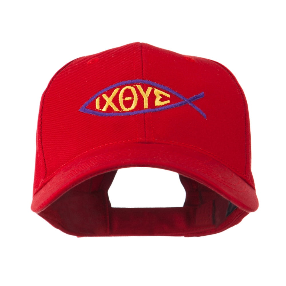Religious Symbol of Christ Embroidered Cap - Red OSFM - Walmart.com