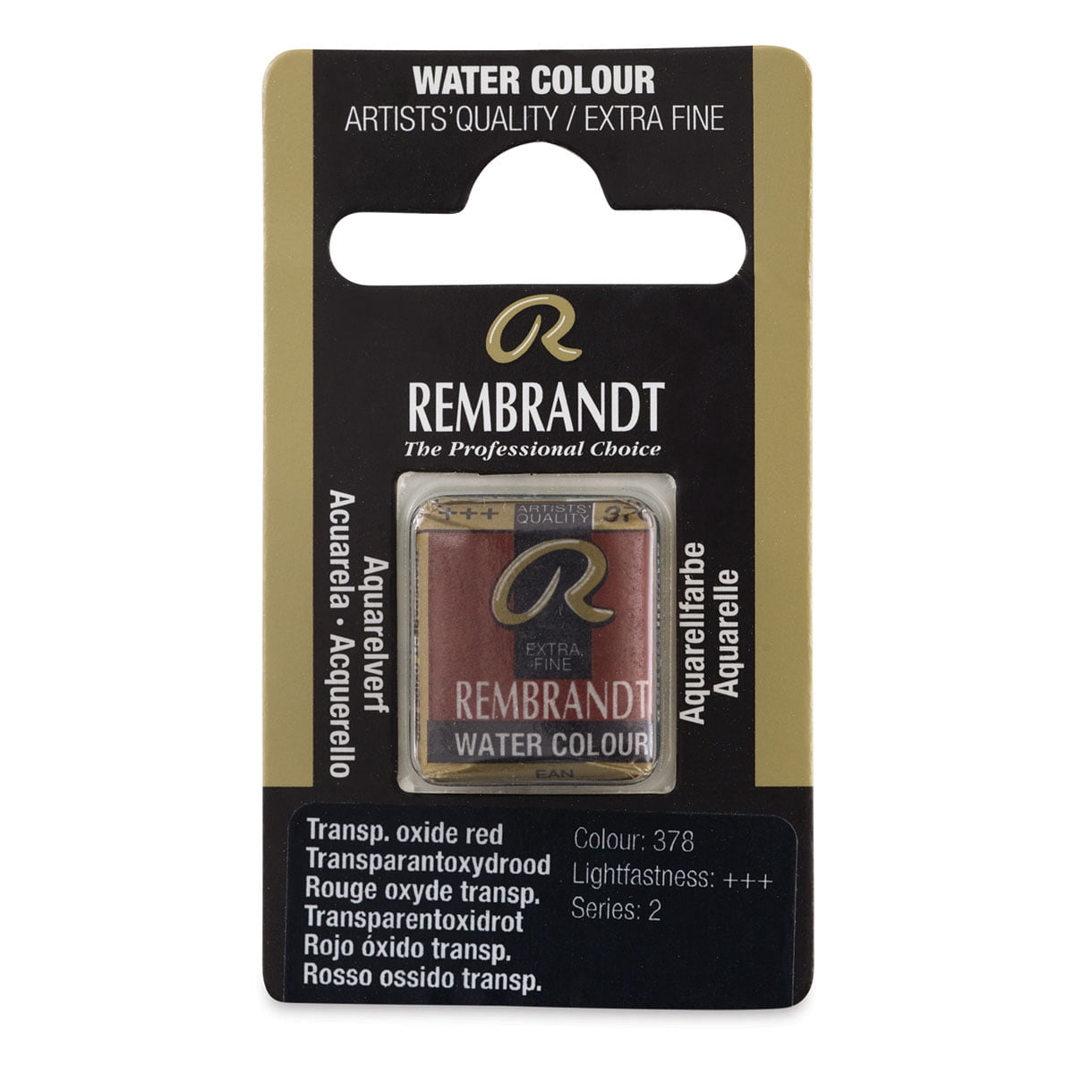 Rembrandt Watercolor Half Pan - Transparent Oxide Red - Walmart.com