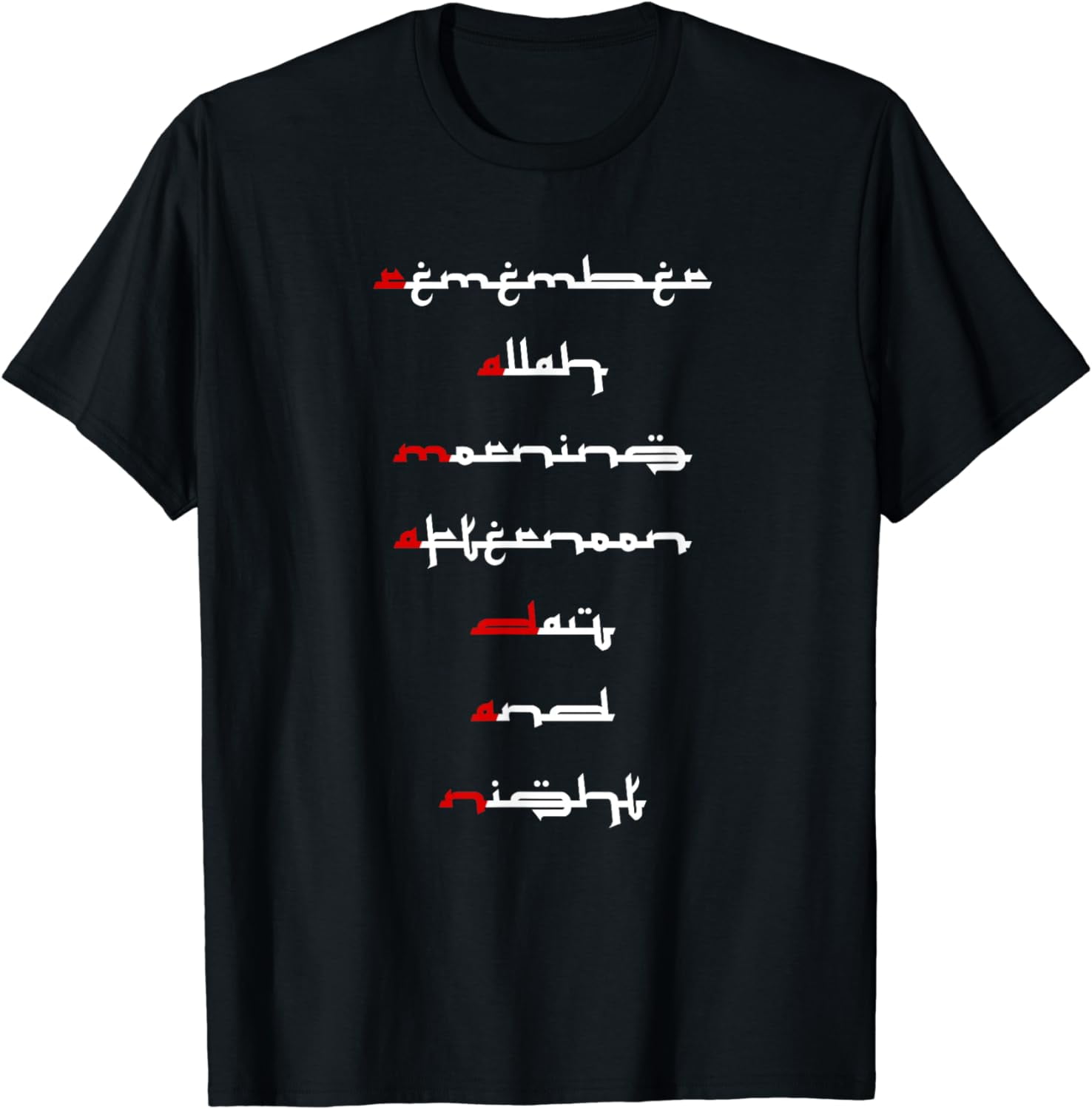 Remember Allah Morning Afternoon Day and Night Muslim T-Shirt - Walmart.com