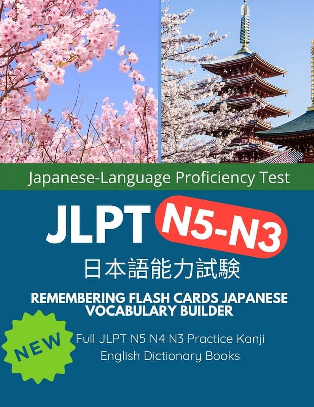 Remembering Flash Cards Japanese Vocabulary Builder Full JLPT N5 N4 N3 ...