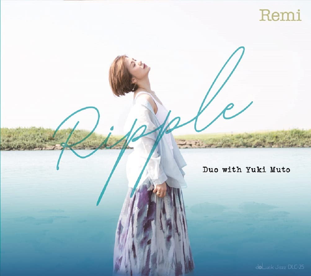 Remi Ripple Duo With Yuki Muto (CD) - Walmart.com