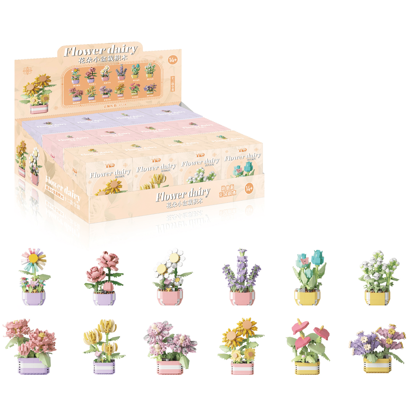 Remocguys 12 Succulent Flowers Building Sets Mini Bonsai Blocks for ...