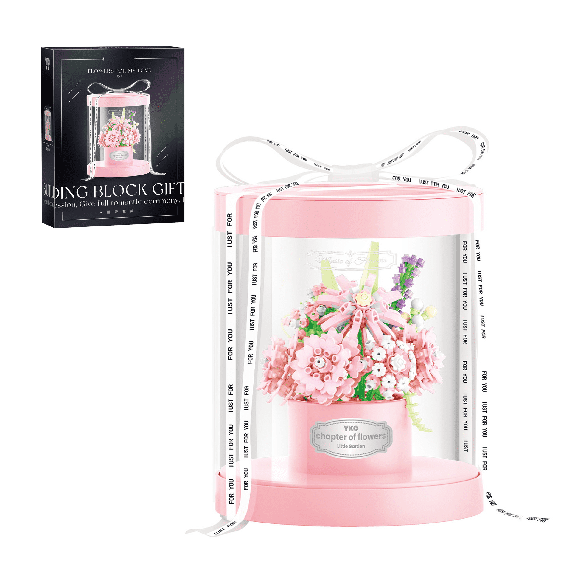 Remocguys Flower Bouquet Building Sets Carnation for Adults Not ...