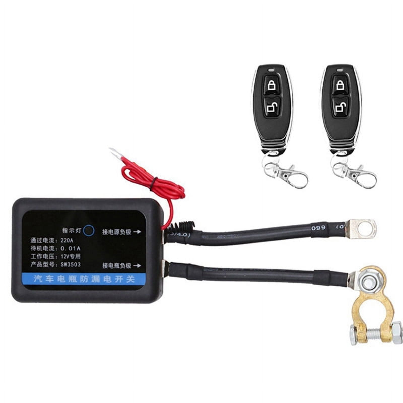 Remote Battery Disconnect Switch 12V 260A Kill Switch Automatic Power ...