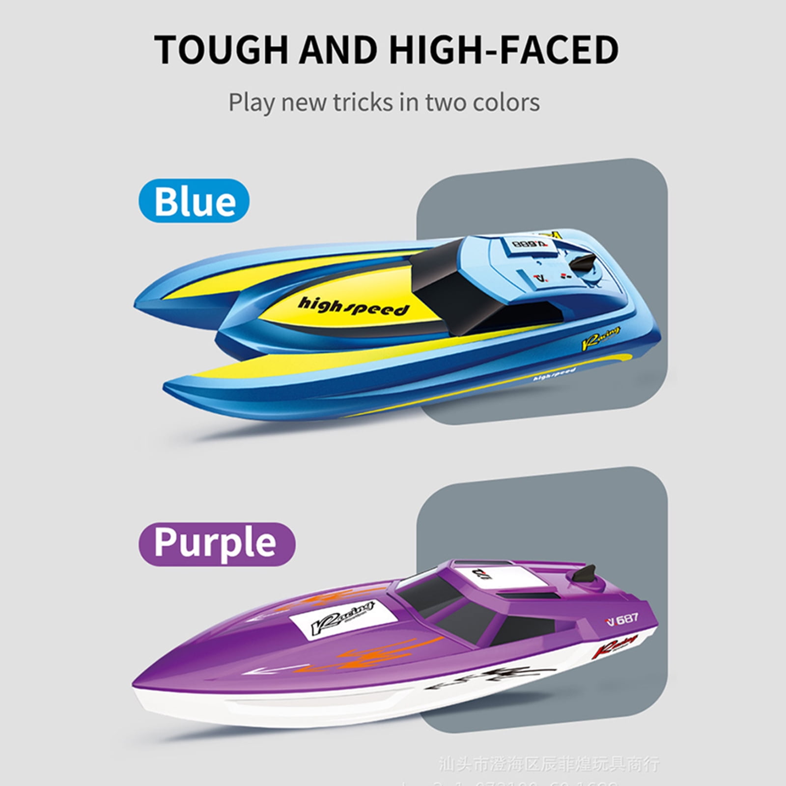 Remote Boat,Kids Waterproof Speedboat Dual Motors 2 Batteries Remote ...