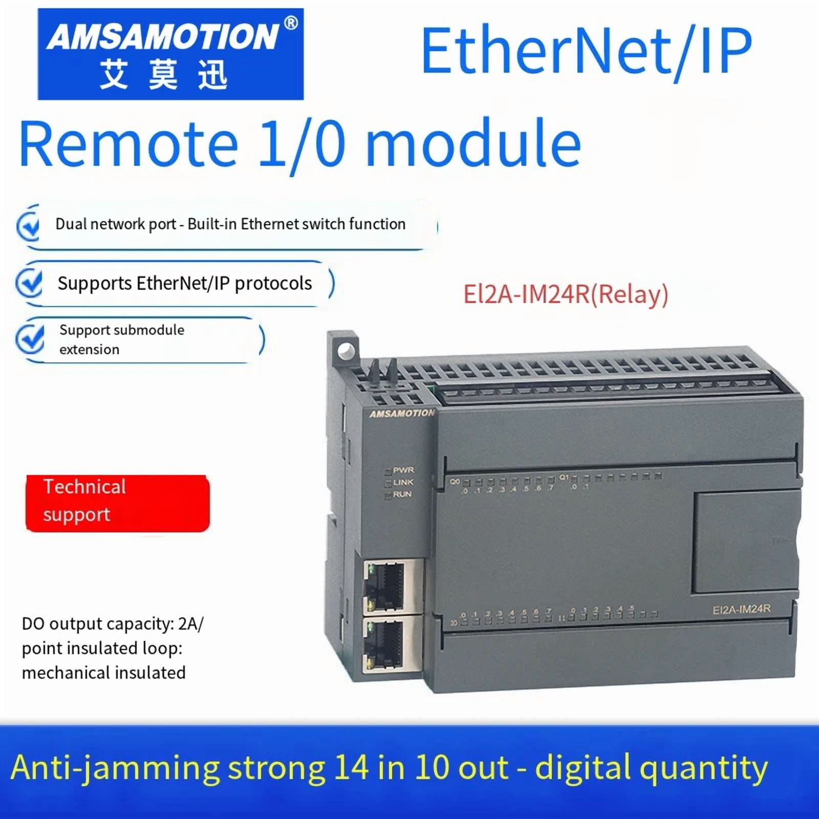 Remote IO ProfiBus Module Support EtherNet/IP Protocol 14I 14O 2 ...