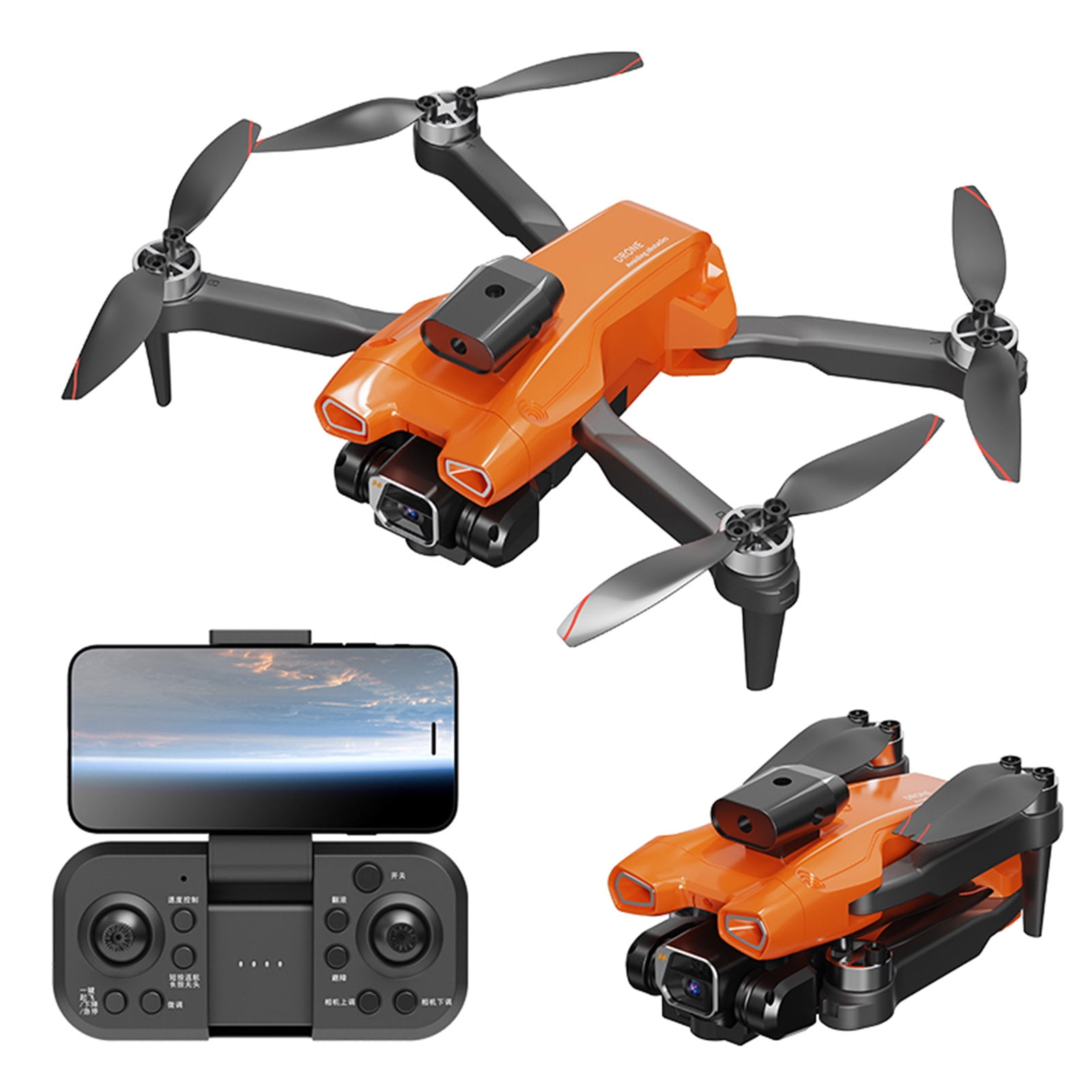 Remote intelligent device,Dual Camera 4-sided Camera 4k Dual Quadcopter ...