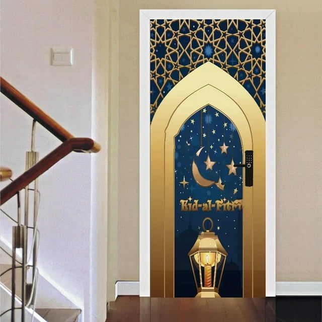 Removable Muslim Arabic Door Sticker PVC Self-adhesive Allahu Islamic ...