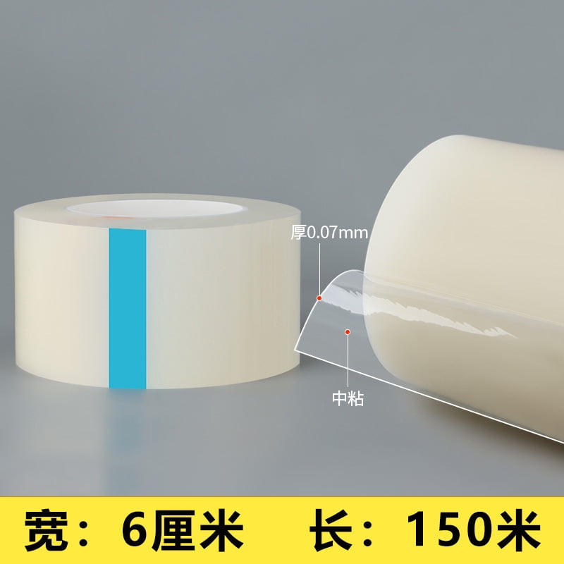Removable Protective Film Roll Clear PE Static Cling Film Adhesive ...