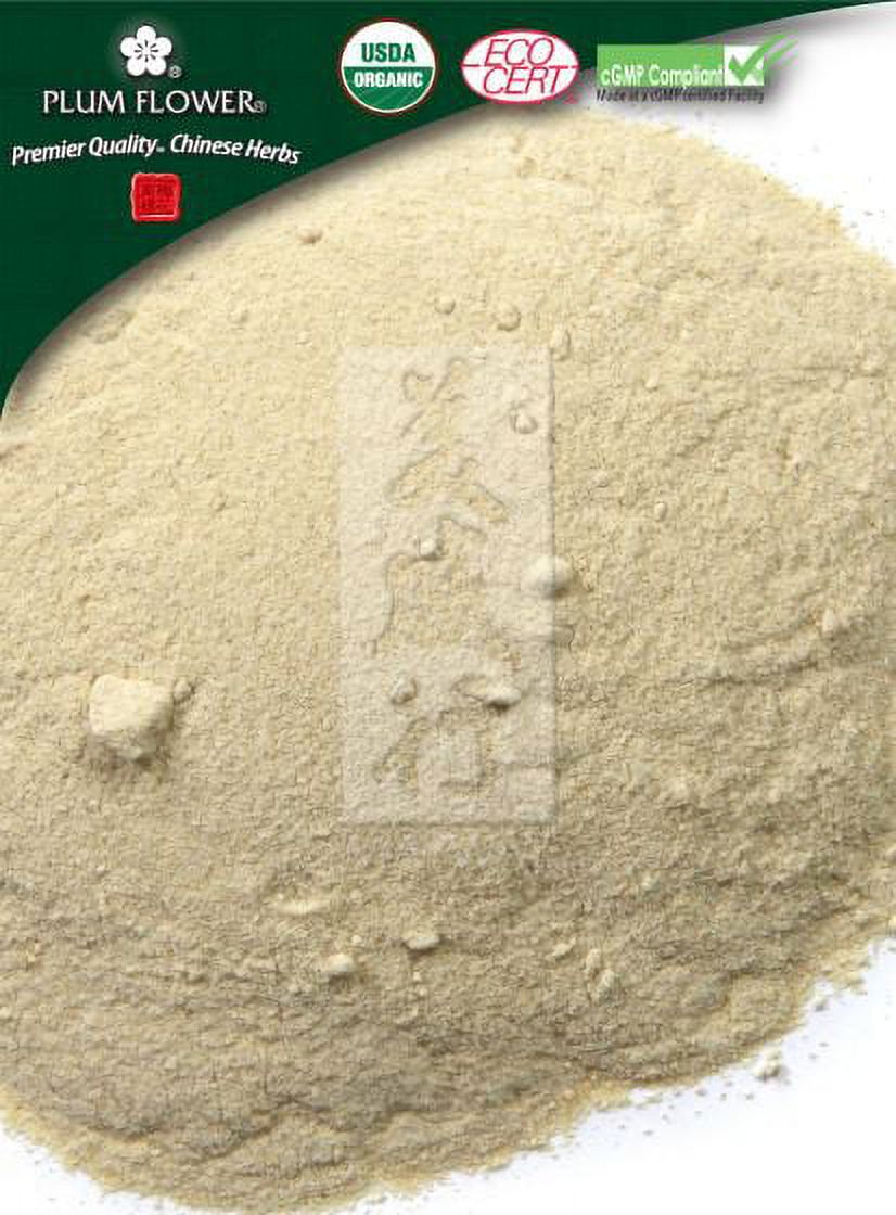 Ren Shen (kirin hong), powder, unsulfured- Certified Organic Panax ...