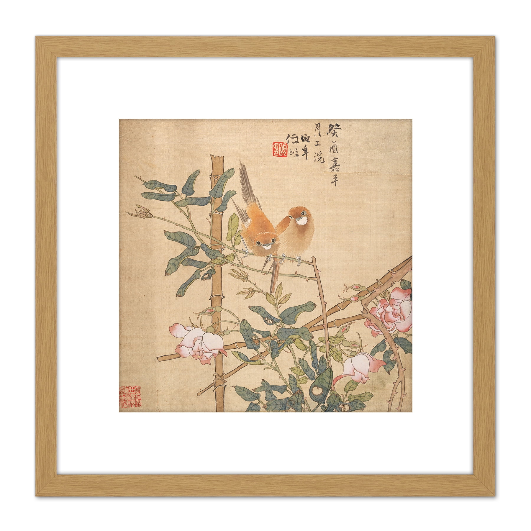 Ren Yi Two Birds Perched Rose Bush Chinese Painting 8X8 Inch Square ...