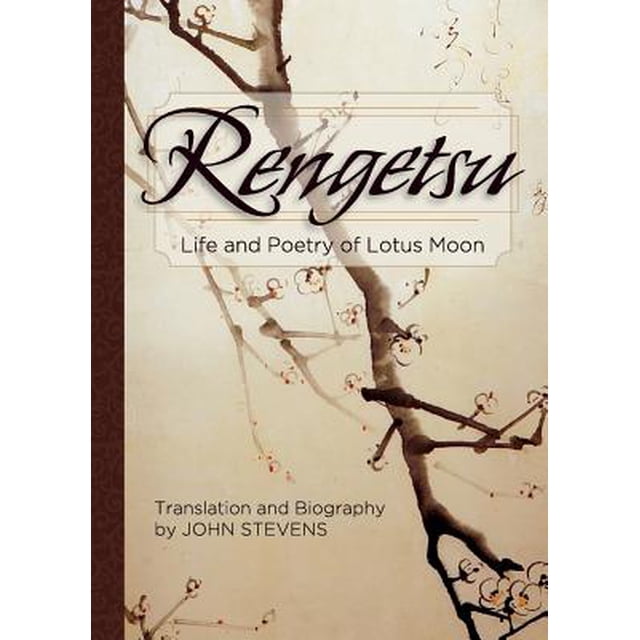 Rengetsu : Life and Poetry of Lotus Moon - Walmart.com